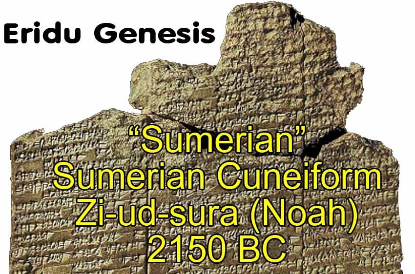 Ziusudra e Noé | Logos Apologetica